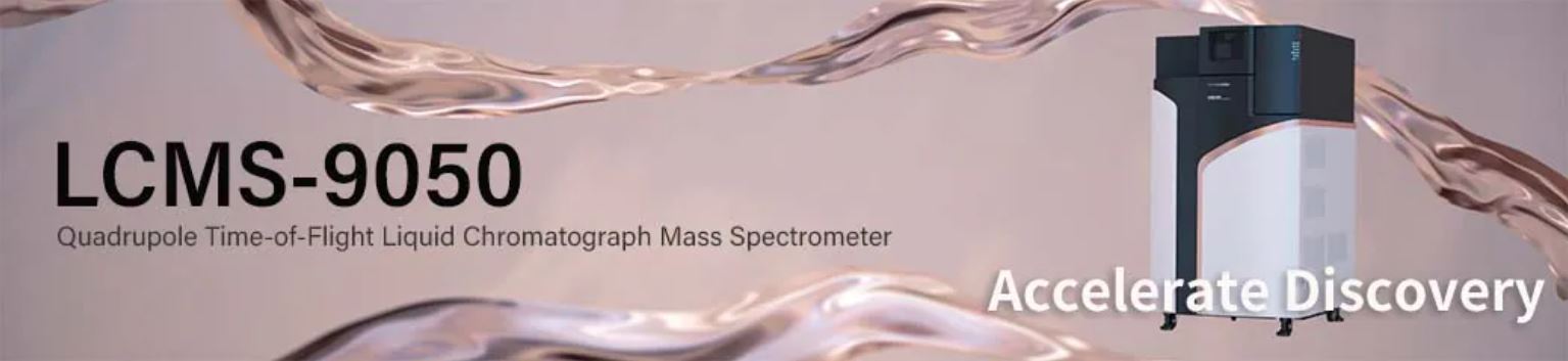 LCMS-9050 : SHIMADZU (Shimadzu Corporation)